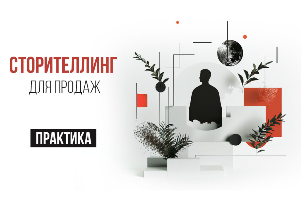 Шаблоны для презентаций Powerpoint скачать бесплатно темы